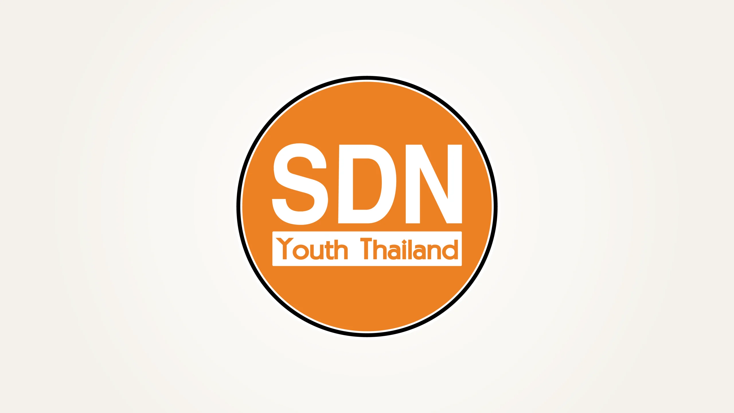 โครงการเครือข่ายเยาวชน YSDN และรางวัล SDN Youth Award - SDN THAILAND
